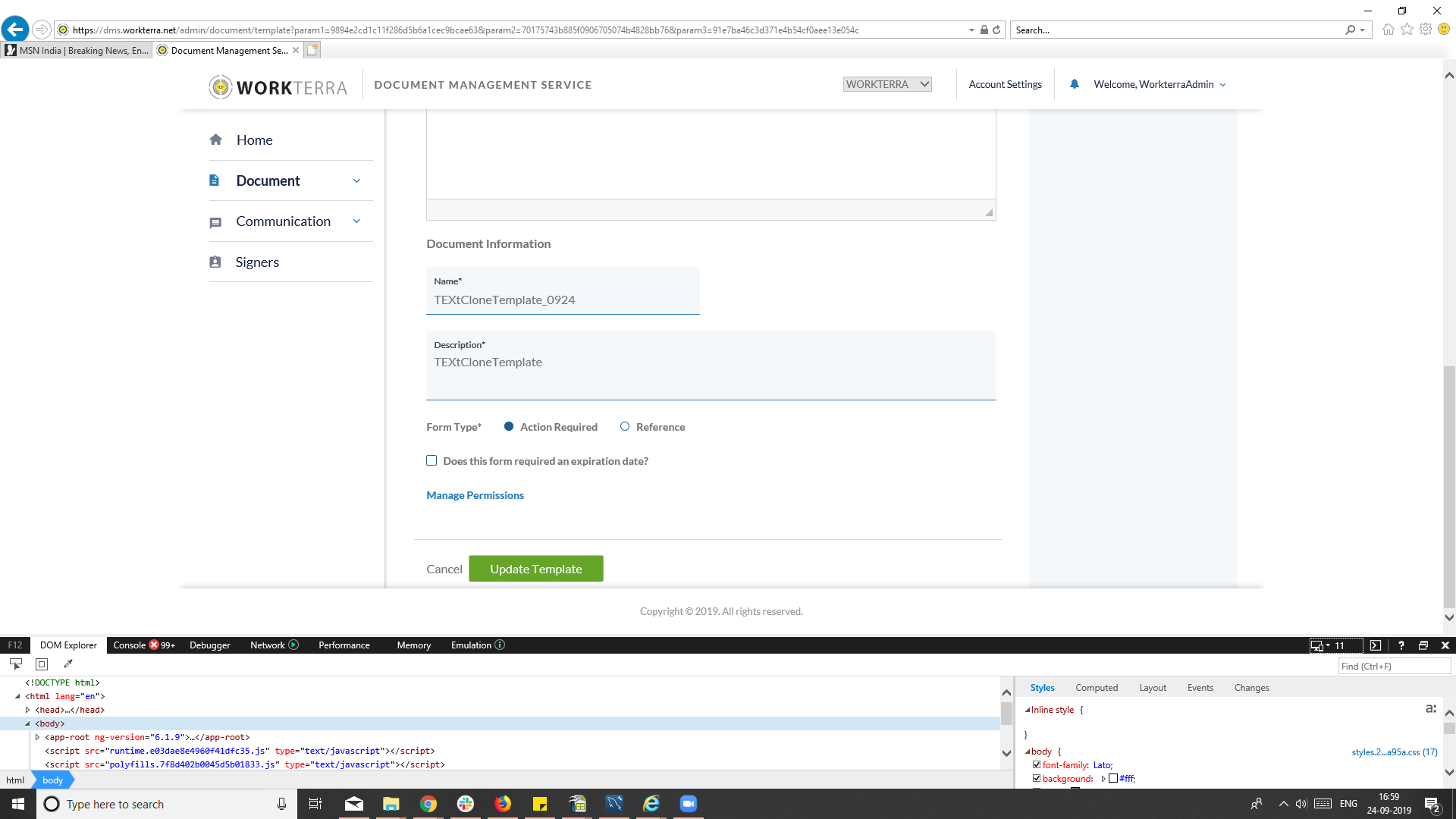 Dms 1925 Dms Production Ie Copy Not Working As Expected Workterra Jira